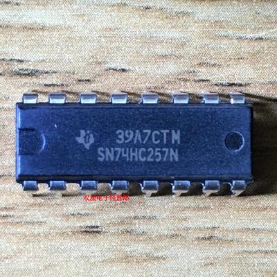 全新原装正品 SN74HC257N 74HC257 DIP16 直插16脚 多路复用器
