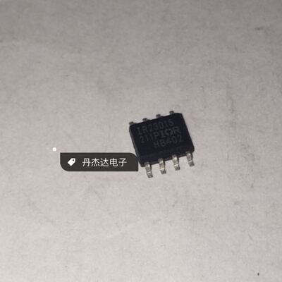 一级 IR2301S IR2301STRPBF 贴片SOP-8 IR  进口原装