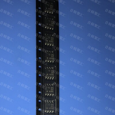 OPA207 OPA207ID OPA207IDR 高速放大器 原装正品