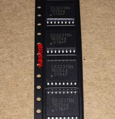 全新原装进口 DS3231SN DS3231 SOP16封装 实时时钟芯片 现货直拍