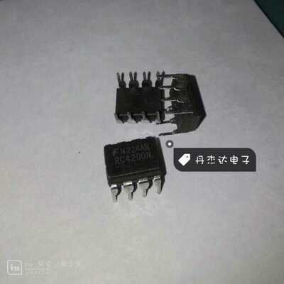 一级 仙童RC4200N DIP8模拟乘法器 进口原装 专业配单