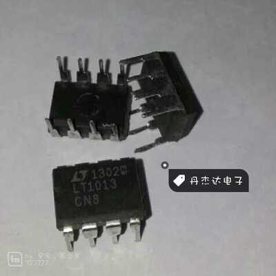 一级 直插 LT1013 LT1013CN8双运放 DIP-8脚 进口原装
