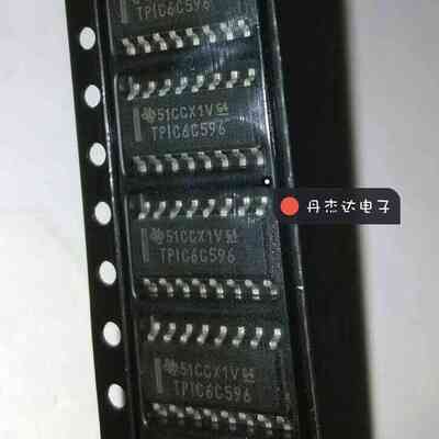 一级 TPIC6C596D TPIC6C596 TPIC6C596DR 移位寄存器