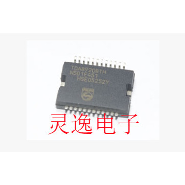IC集成电路TDA8920BTH HSOP/贴片 质量保证 量大价优 满包邮