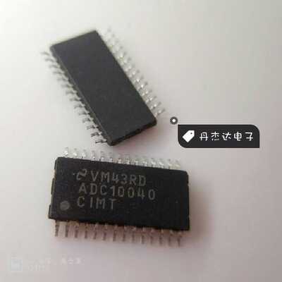 一级 ADC10040CIMT 模数转换器芯片 10040 ADC10040 28TSSOP