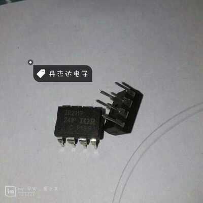 一级 IR2117 IR2117P IR  电桥驱动器  DIP-8 进口原装