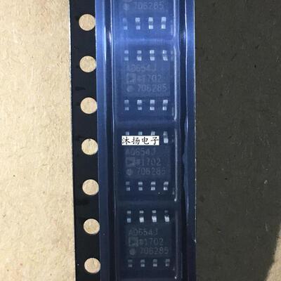 全新原装正品 AD654JR 贴片 一个起拍