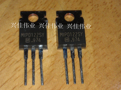 全新原装正品 MIP0122 MIP0122SY TO220 热卖现货