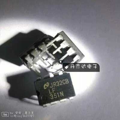 一级 LF351N LF351 DIP-8 放大器芯片 进口原装 专业配单