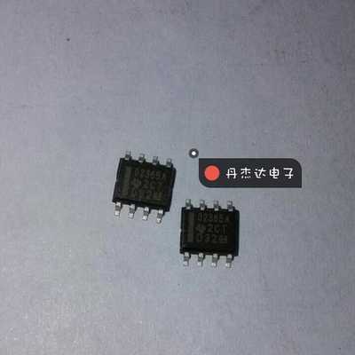 一级 OPA2365A OPA2365AIDR O2365A OPA2365 放大器芯片