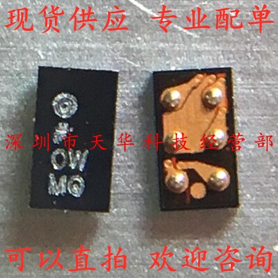 全新原装 INA216A1YFFR 印OW DSBGA4 集成电路芯片