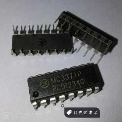 一级 MC3371P  DIP-16     进口原装 专业配单