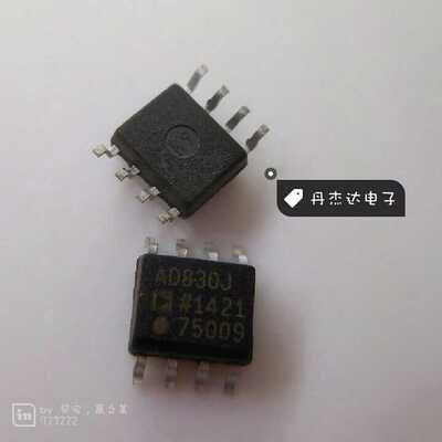 一级 AD830JRZ AD830JR AD830J SOP-8 进口原装 专业配单