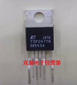 全新正品 TOP247YN TOP247Y TOP247 T0P247Y 电源管理芯片