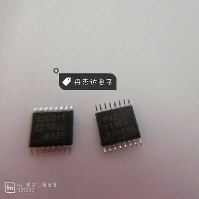 一级 ADG811 ADG811YRU ADG811YRUZ TSSOP ADI 模拟开关芯片