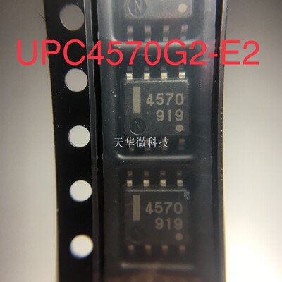 UPC4570G2-E2 NEC 0919+ SOP8 原装现货供应一系列电子元器件热卖