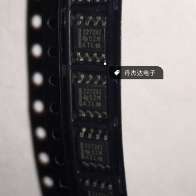 一级 TLC2272AID TLC2272 TLC2272AIDR 放大器IC 进口原装