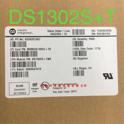 全新原装正品 DS1302S+TR SOP8 贴片 一个起拍 盗图必究