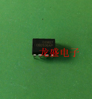 OB2536AP 0B2536AP电源管理芯片直插八8脚集成电路  元件S07