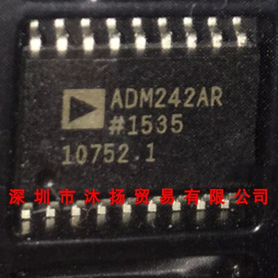 全新原装正品 ADM242ARZ SOP18 贴片 集成电路 盗图必究