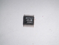 全新原装正品 AD7417ARUZ AD7417 TSSOP16 贴片 集成电路芯片