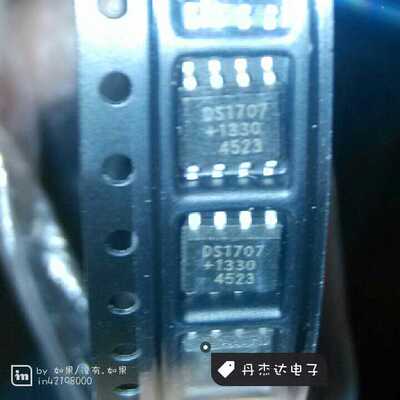 一级 贴片 DS1707  DS1707ESA 进口原装 专业配单
