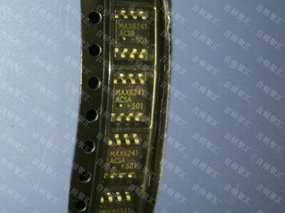 MAX6241ACSA MAXIM SOP8 原装正品