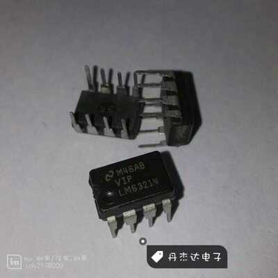 一级 LM6321N DIP8 高速缓存NS 进口原装 专业配单