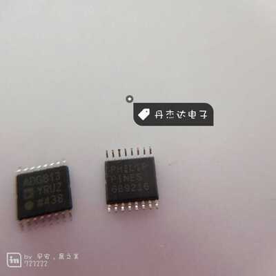 一级 ADG813YRUZ TSSOP-16/4.40MM 接口IC ADG813YRU ADG813