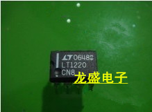LT1220CN8运算放大器芯片 集成电路芯片IC 八脚DIP8元器件