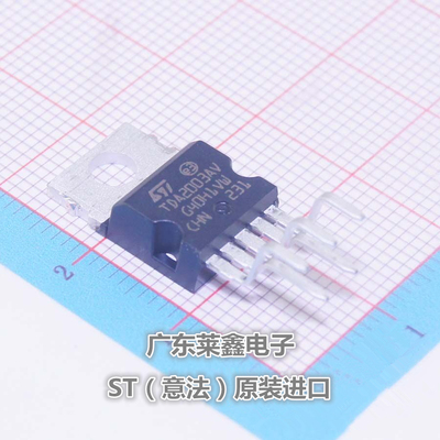 全新原装正品 TDA2003AV TO-220 音频功率放大器 集成电路芯片