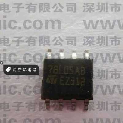 一级 L78L05ABD13TR L78L05AB 78L05AB  进口原装 专业配单