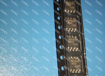 MAX6167AESA MAX6167BESA 4.50V电压基准 进口全新原装