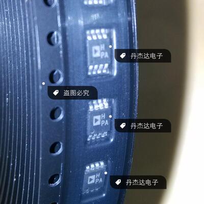 一级 AD8130ARM AD8130ARMZ AD8130 放大器芯片  HPA