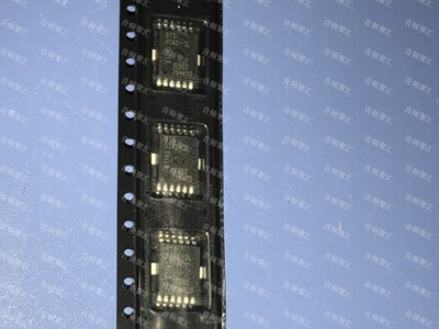 全新原装正品 BTS5242-2L 帝豪EC7转向灯控制芯片