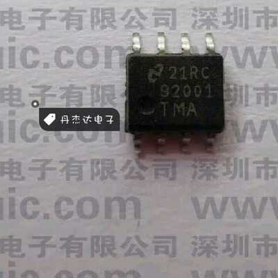 一级 DS92001TMA  DS92001  SOP8  电源IC集成 进口原装