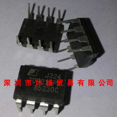 全新原装正品 TOP210PN DIP8 直插 集成电路 盗图必究