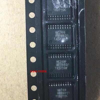 全新原装正品 74HC244PW 74HC244 TSSOP20 贴片20脚 集成电路芯片
