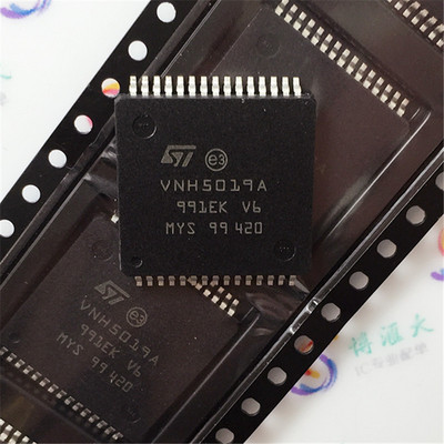 全新 VNH5019A-E VNH5019A SOP-30 封装 原装热卖 质量好