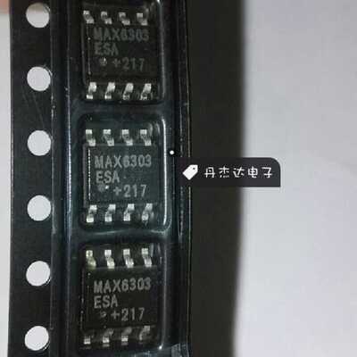一级  MAX6303CSA MAX6303ESA  监控电路 SOP-8封装 进口原装