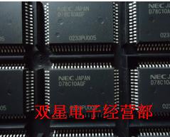 全新原装正品 D78C10AGF UPD78C10AGF QFP64 贴片集成电路芯片