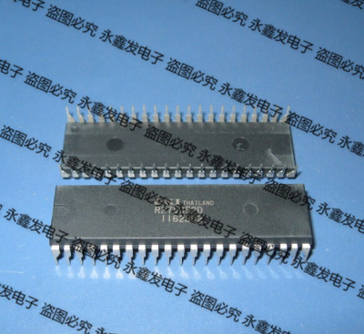 R27V852D电源管理块直插芯片OKI泰国集成块电路电子元件42脚板原