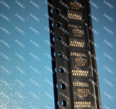 HMC274QS16E HMC274QS16ETR HMC274 数字衰减器 全新原装