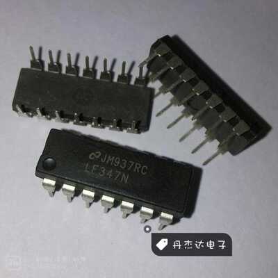 LF347N LF347 DIP-14 直插 带JFET输入四运放  运算放大器