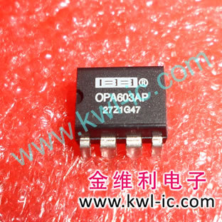 全新原装正品 OPA603AP DIP8 直插 集成电路芯片