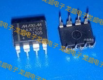 MAX706EPA监控器集成电路IC模IC直插八8脚电子元器件IC芯片