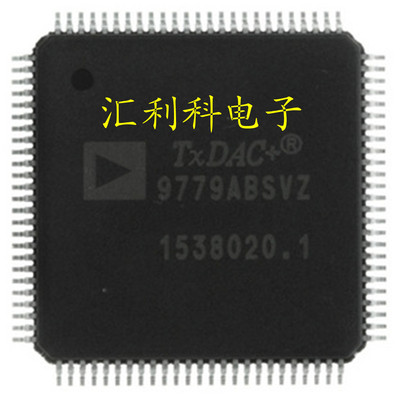 全新原装正品：AD9779BSV一个起售！
