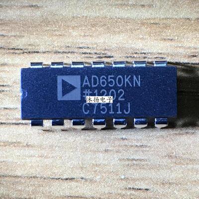 全新原装正品 AD650KNZ AD650KN 直插 一个起拍