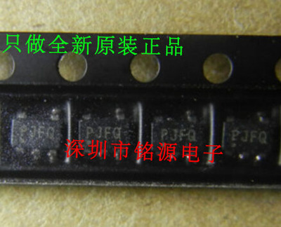 全新原装正品 TPS73601DBVR TPS73601DBVT 丝印PJFQ 集成电路芯片