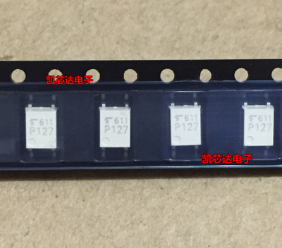 全新原装正品 TLP127 P127 SOP4 贴片东芝光耦 光电耦合器 可直拍